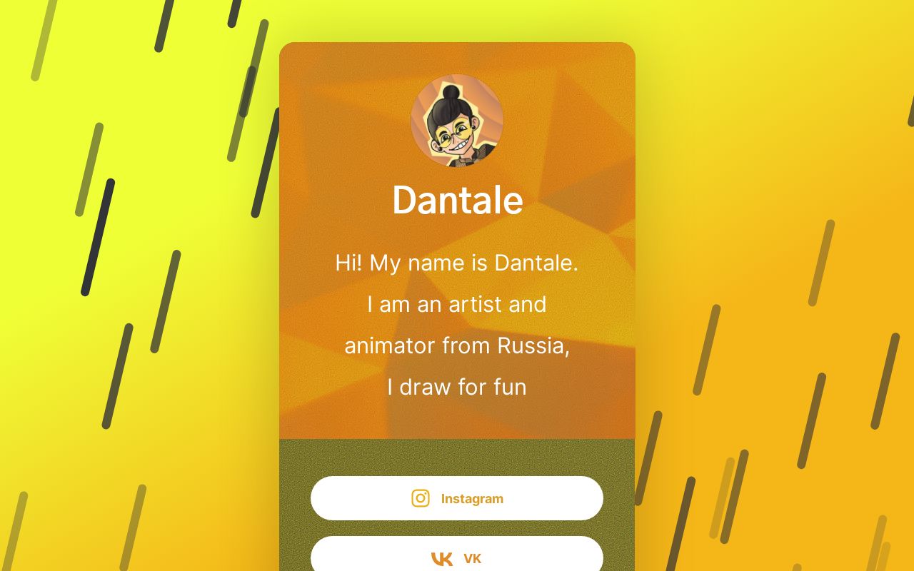 Dantale_Profile